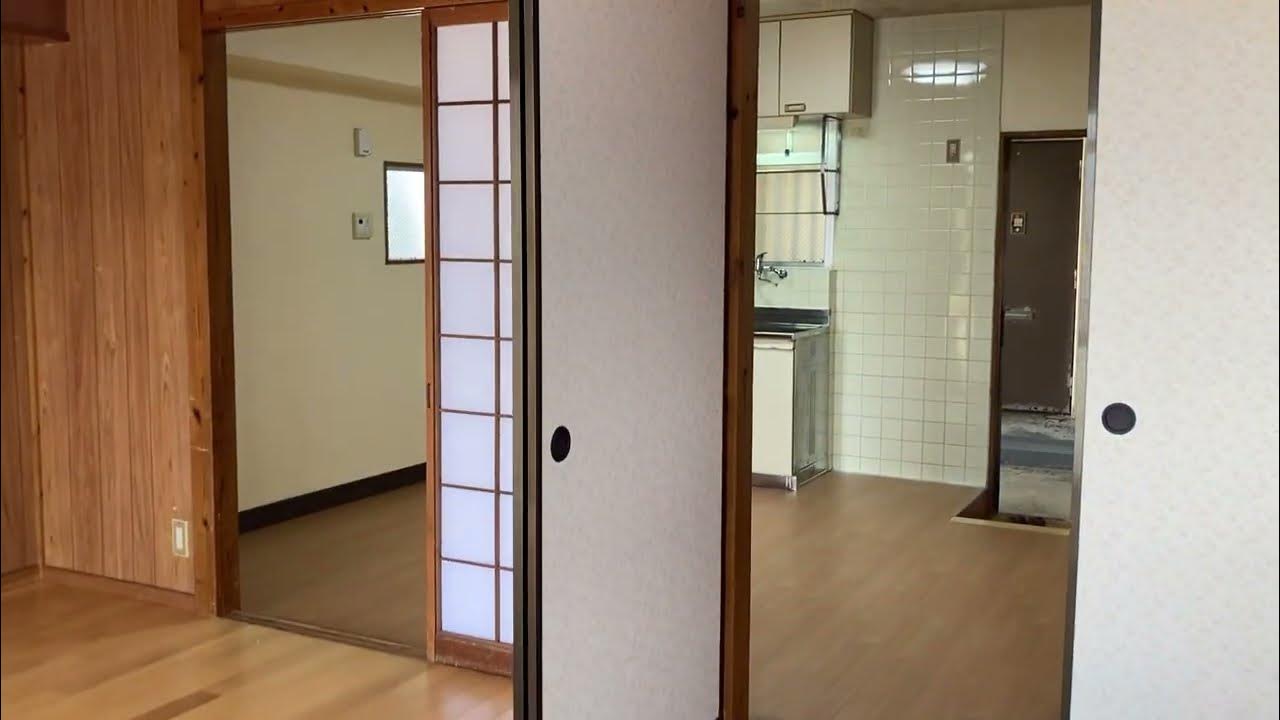 (株)すまいる住宅管理【守マンション★2DK・401】 - YouTube