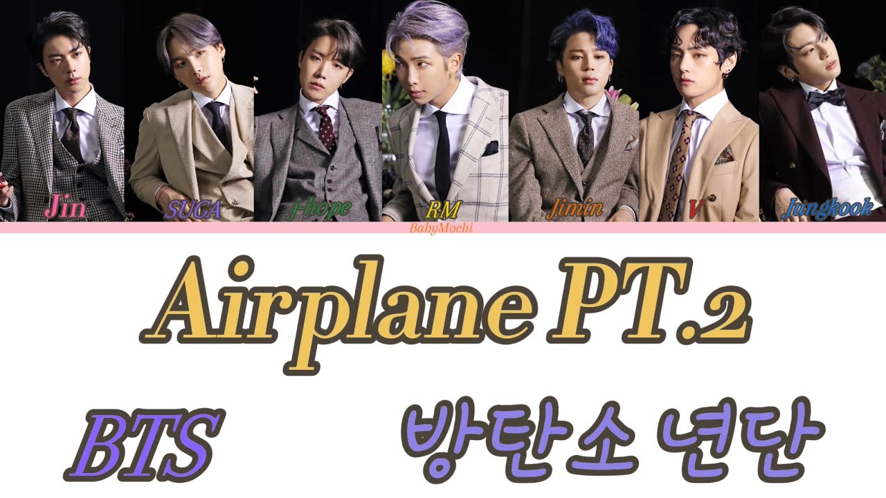 BTS “airplane PT.2” colour coded lyrics (romanized) - YouTube