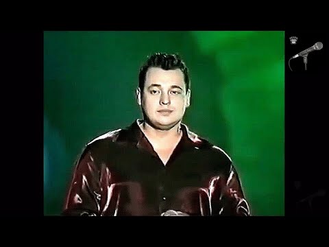 «РУКИ ВВЕРХ» — \