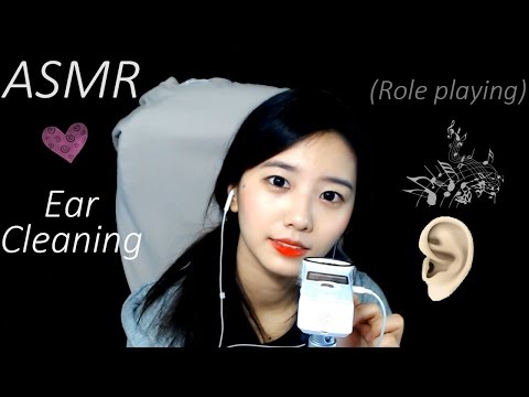 [Eng Sub][korean ASMR]couple Role Playing Ear cleaning!!