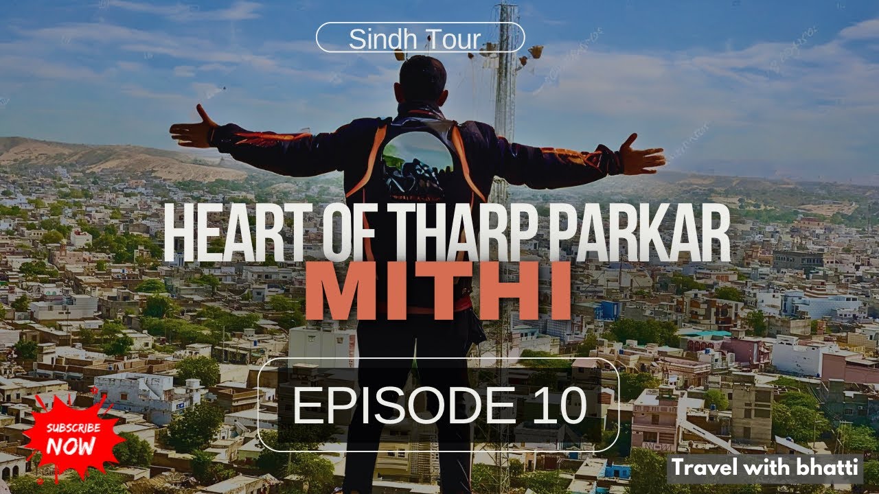 Heart of Thar ( Mithi ) Ep. 10 Sindh Tour 🇵🇰 | On Honda Pridor 100cc 🏍️ | Tharparkar ️👌 - YouTube