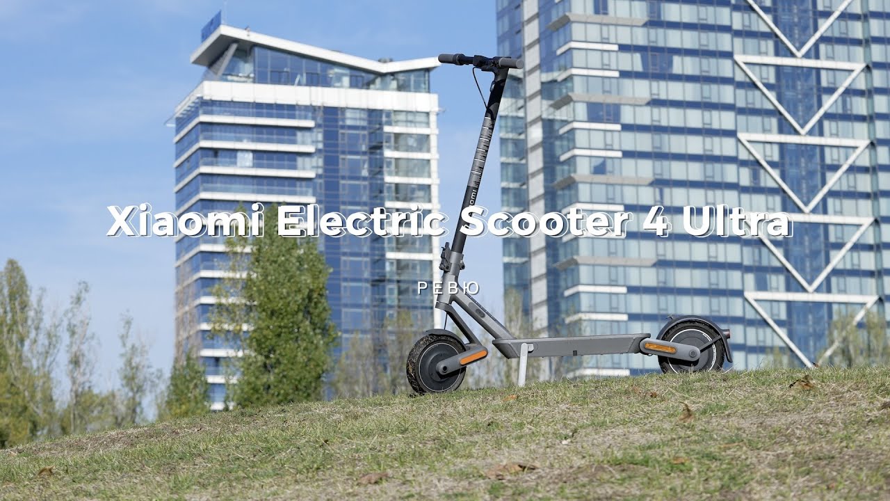 Xiaomi Electric Scooter 4 Ultra най добрата електрическа тротинетка