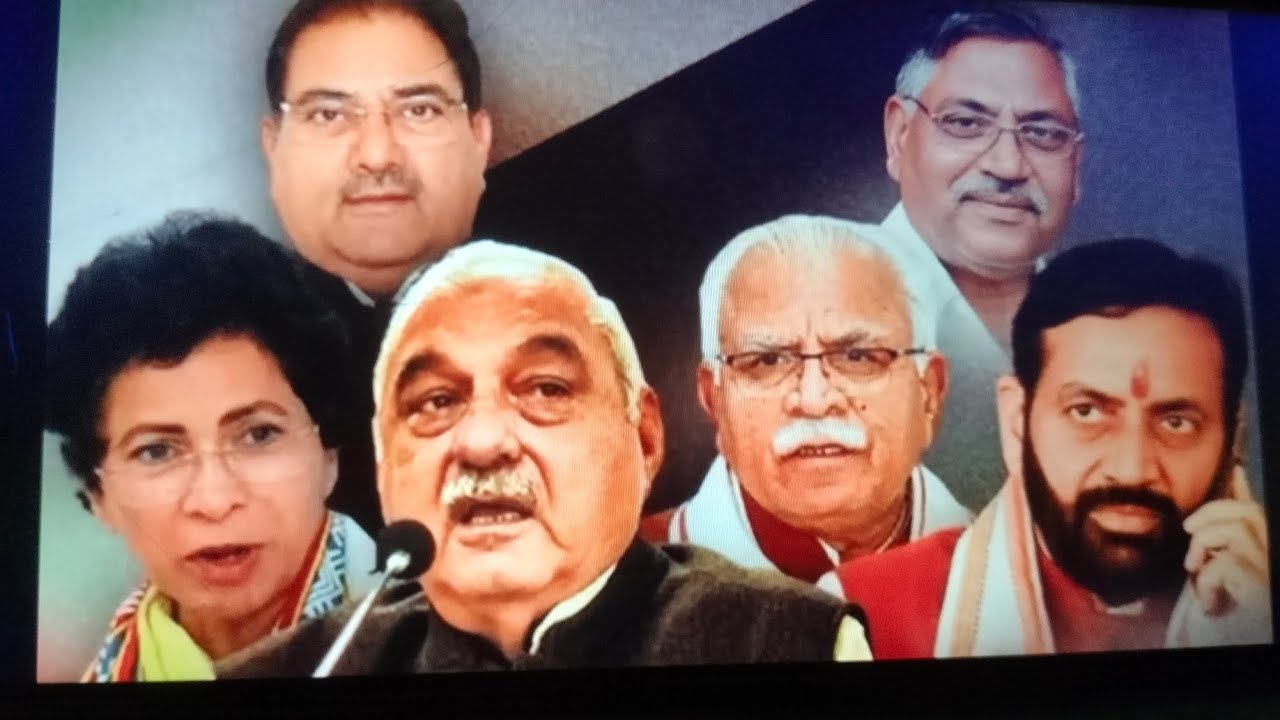 हरियाणा विधानसभा चुनाव में कौन सी पार्टी की सरकार बन रही है आज दलित ...