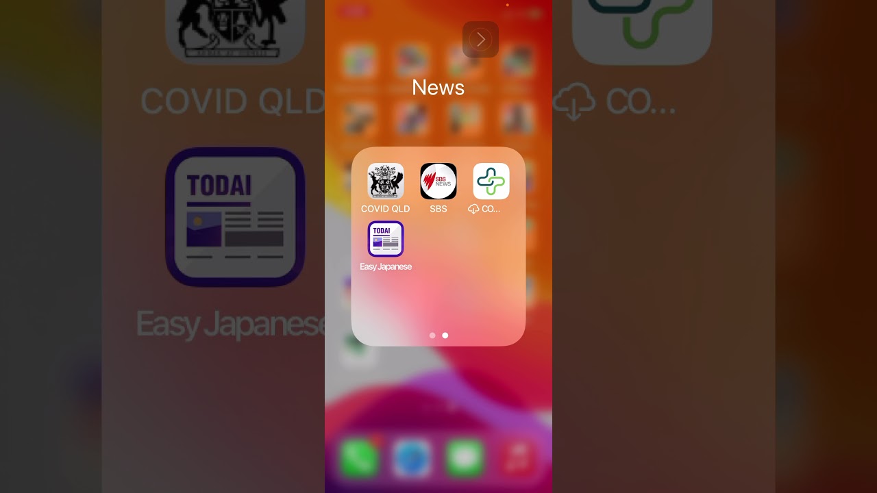 Easy Japanese News App! - TODAI easy Japanese! - Your new learning ...