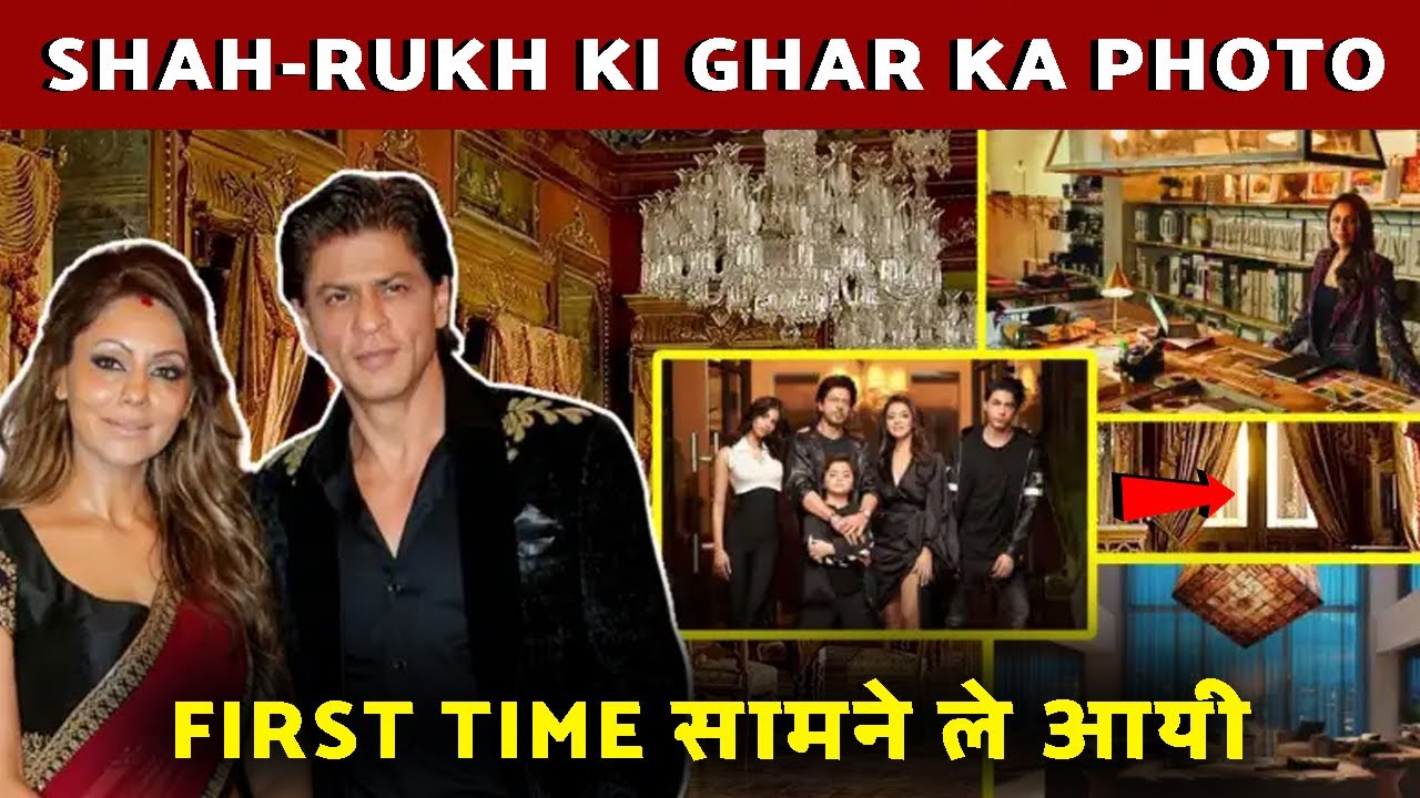 Shah Rukh Khan's House Mannat – Photos, Price, Interior | My Life In ...