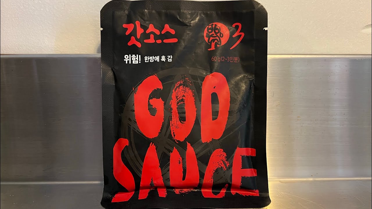 Level 3 Hot Korean God Sauce Chili Powder with Spicy Kimchi Noodles ...