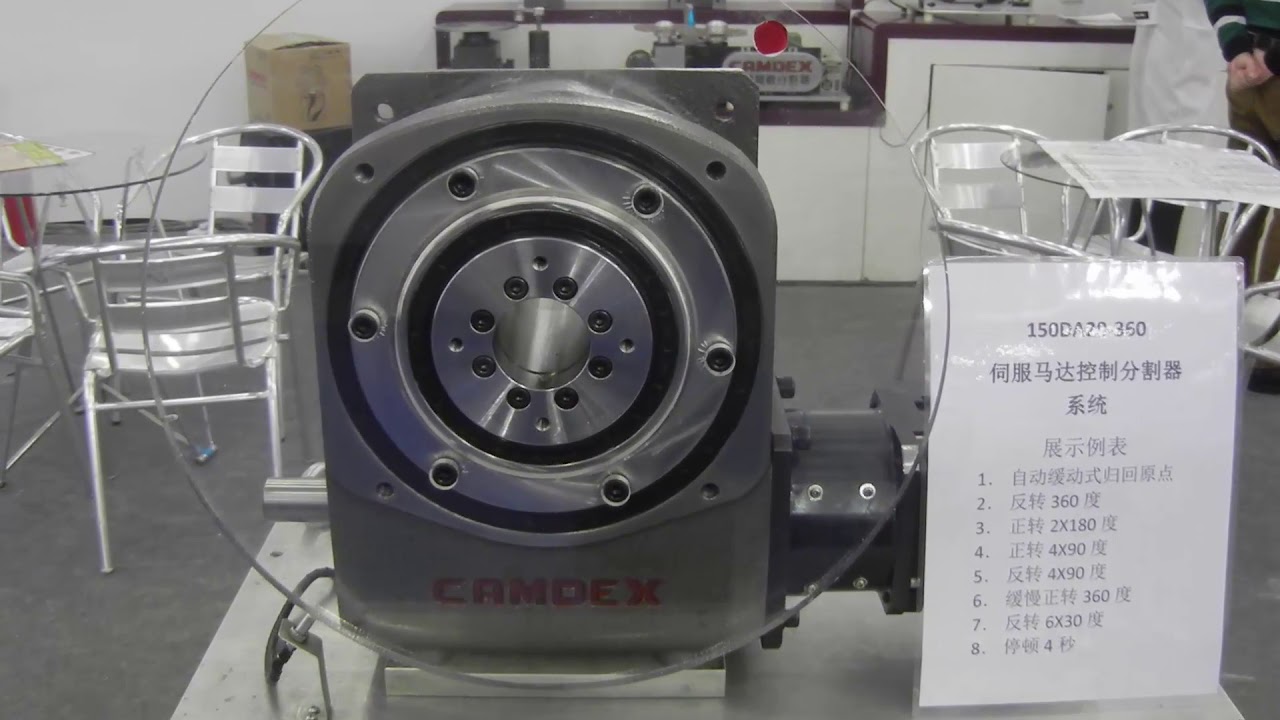 indexing gearbox,indexing unit manufacturer - YouTube