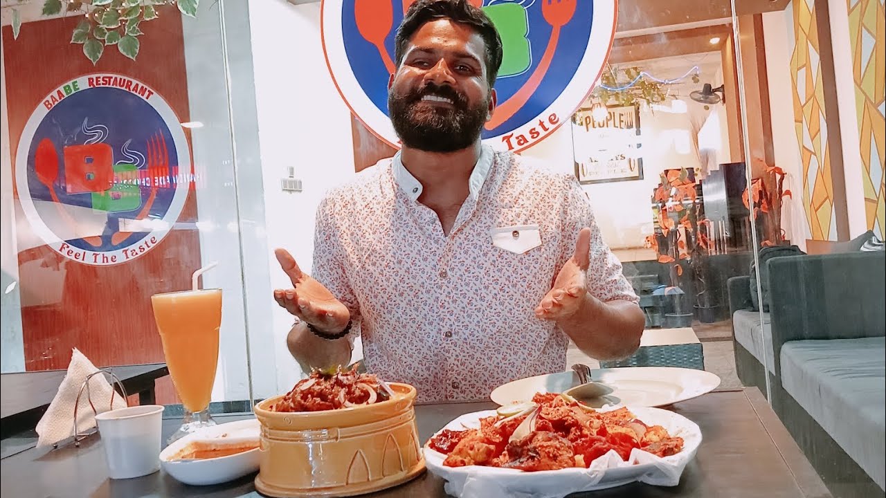 Estren tastes Babath + මංඤොක්කා|Chicken Majboos|BAABE Restaurant|Safi ...