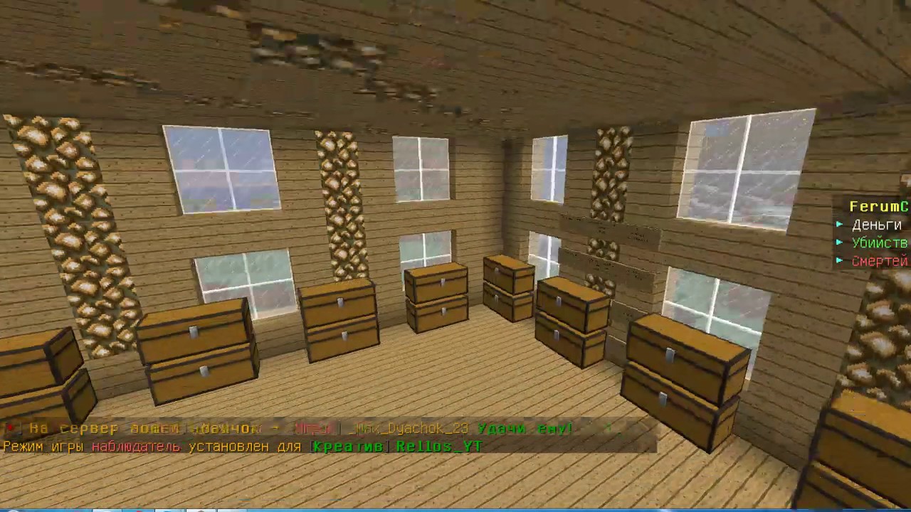 Прямая трансляция пользователя Rellos_YT - YouTube