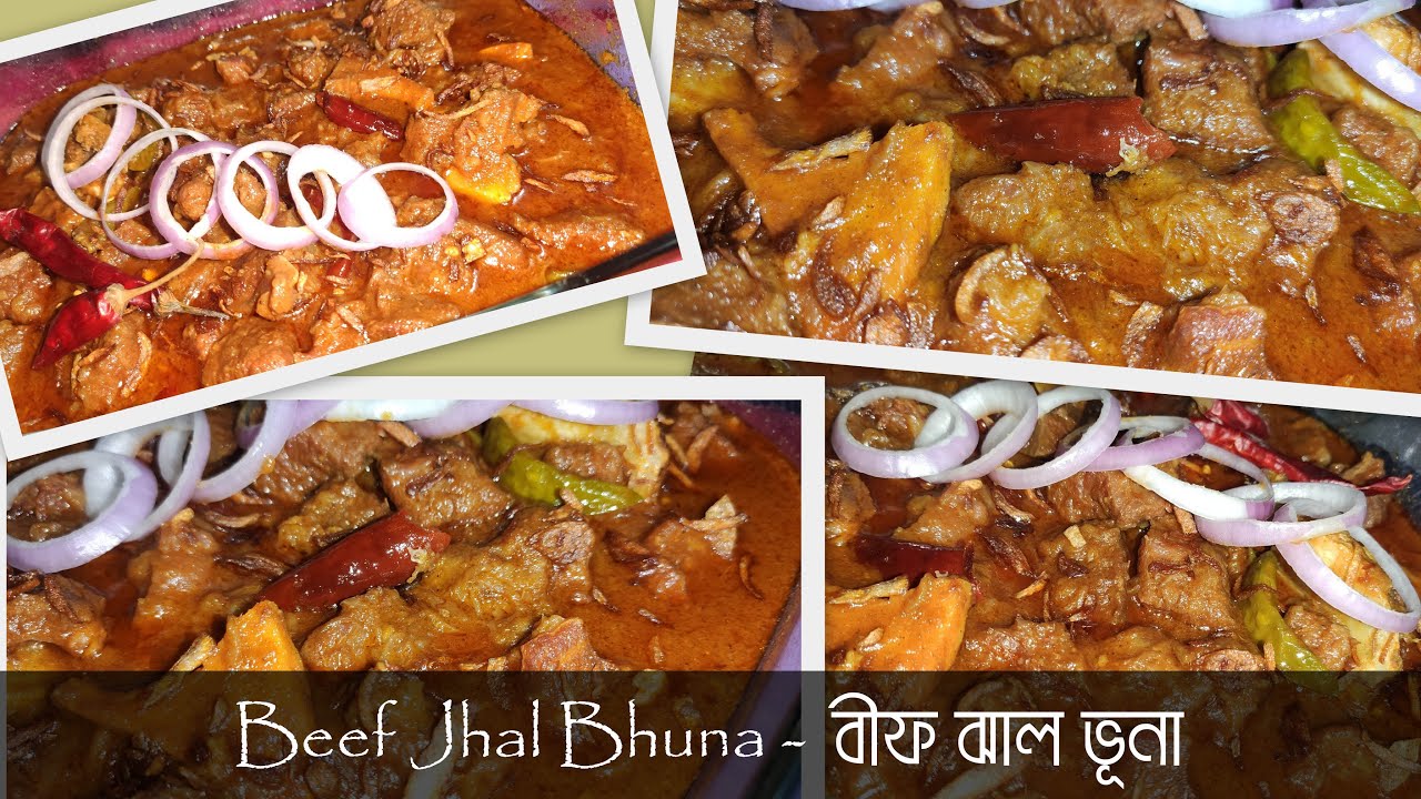 Beef Bhuna Recipe | Gorur vuna|গরু মাংসের সুস্বাদু ঝাল ভূনা, পোলাও ...