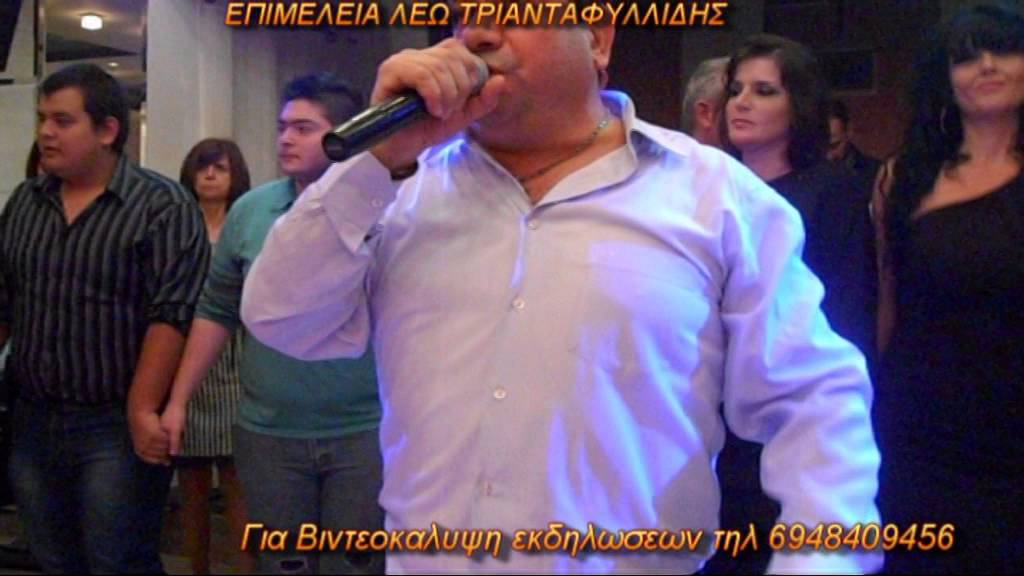 ΝΕΟΚΑΙΣΑΡΙΑ ΠΟΝΤΙΑΚΟΣ ΣΥΛΛΟΓΟΣ Ο ΠΟΝΤΟΣ 5 - YouTube