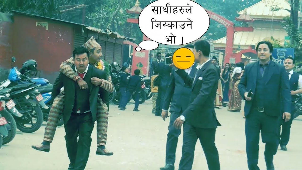 Newari Traditional Wedding Movie || Suraj Shrestha Weds Sophiya ...