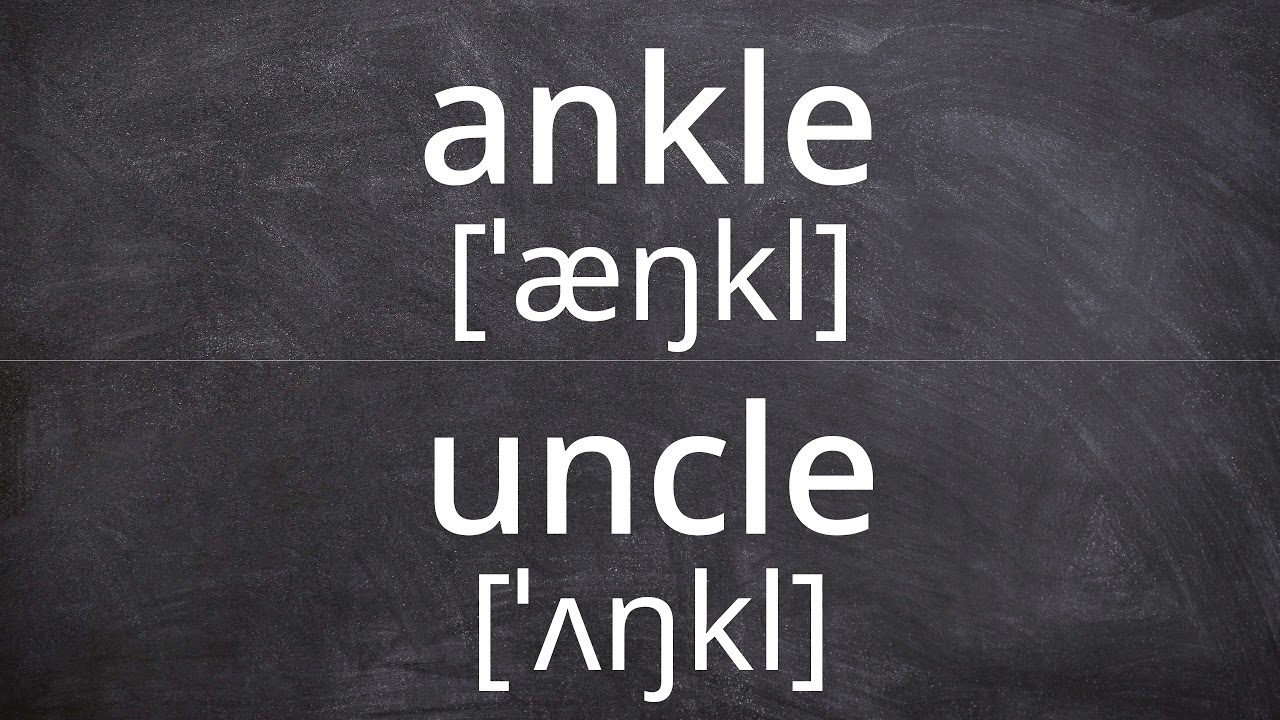 ANKLE vs UNCLE Pronunciation in American English - YouTube