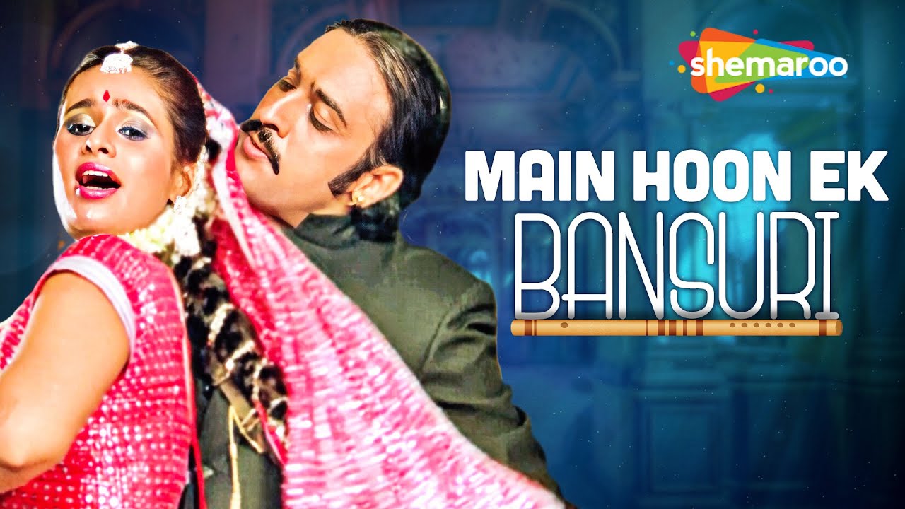 Mai Hu Ek Bansuri | Mera Lahoo (1987) | Huma Khan, Gulshan Grover ...