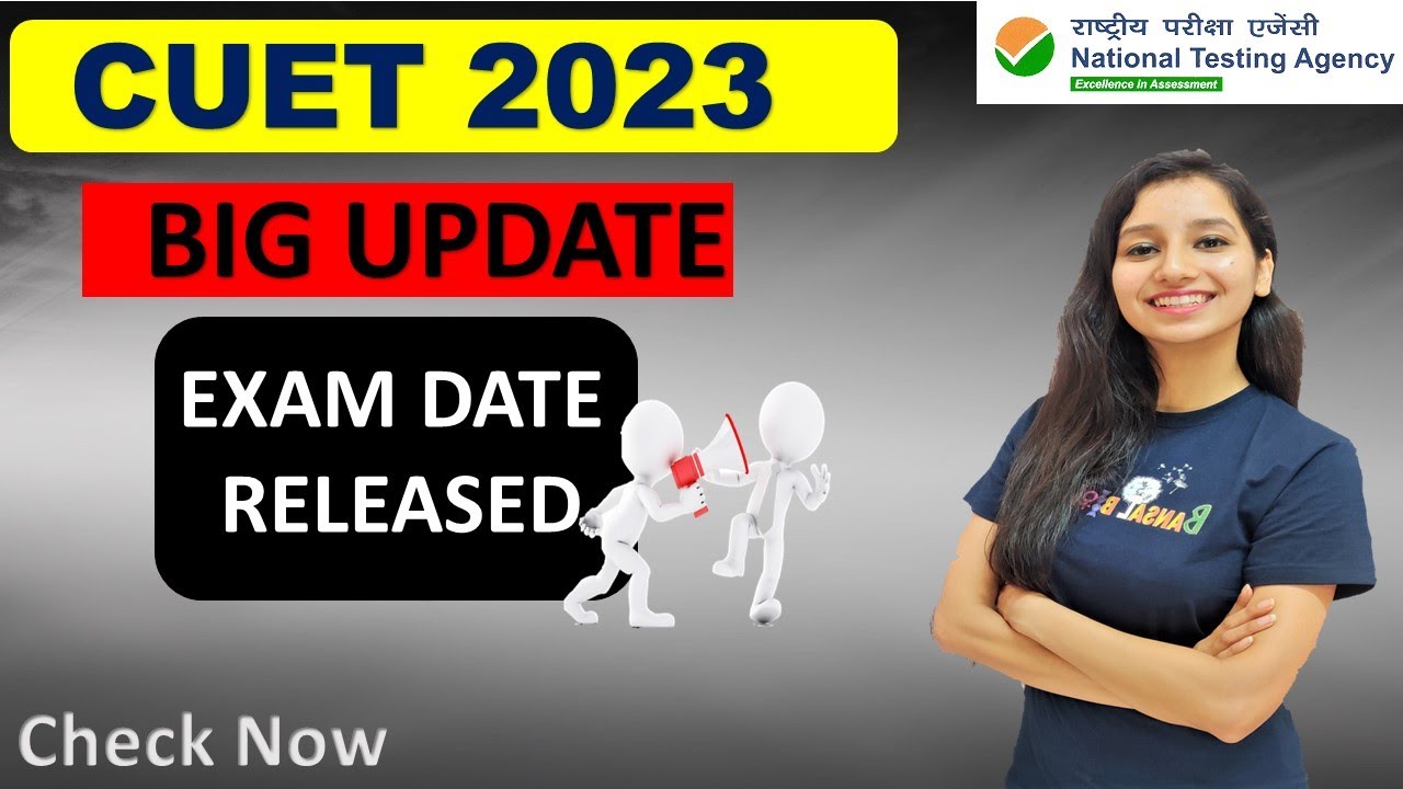 CUET 2023 Dates Released II Check Now - YouTube