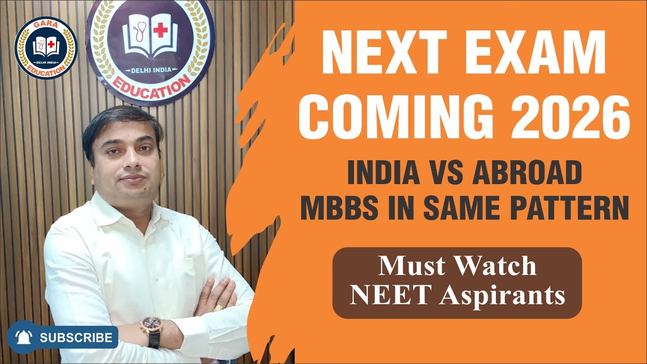 NEXT Exam 2026 update | MBBS Students | NEET Aspirants | India and ...