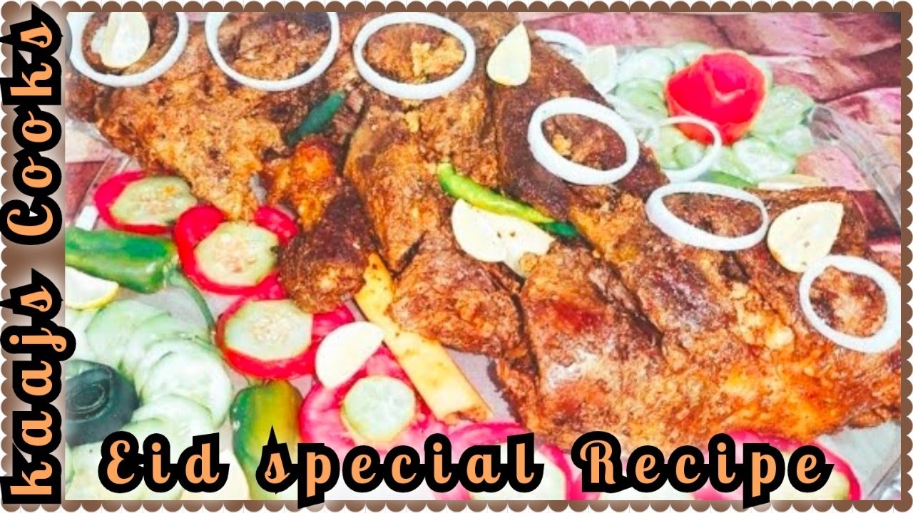 Bakra Eid special Raan Roast Without Oven/Goat leg steam roast/Recipe ...