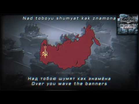 [TNO : Requiem] - \