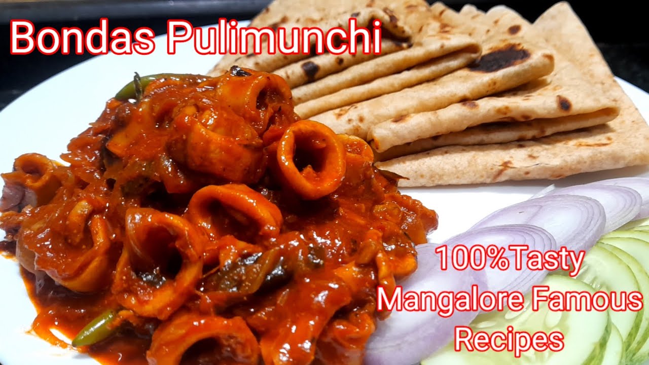 🔥100%Tasty Amazing Recipe Bondas(squids) Pulimunchi | Mangalore Famous ...