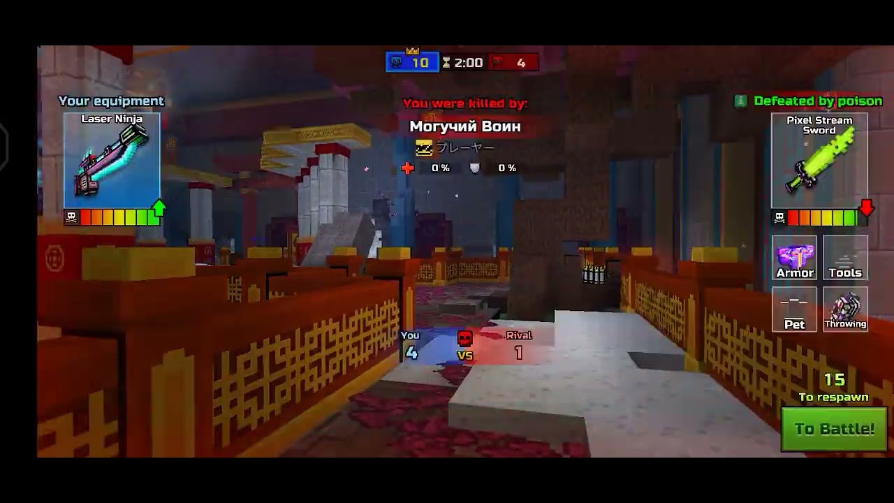 Pixel Gun 3D - Team Fight -Train Robbery Full Gameplay - YouTube