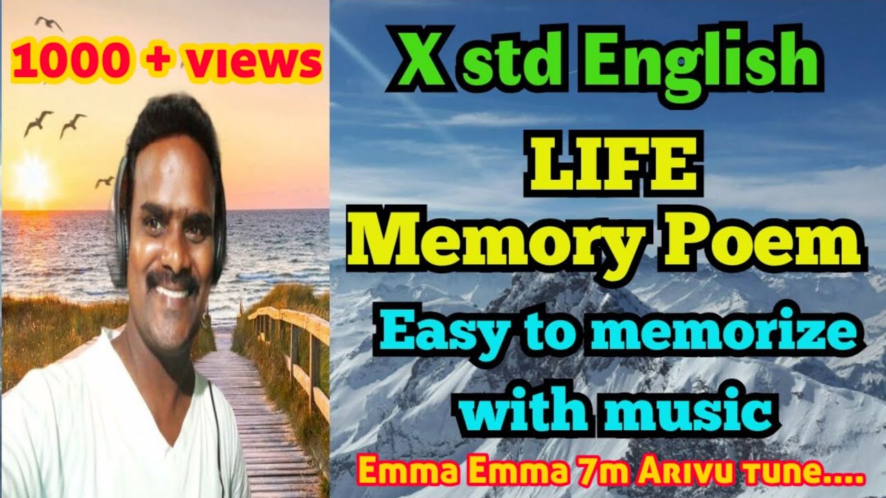 10th std/ English Unit-1/ Life Memory Poem/Easy to memorise/ 7aam Arivu ...