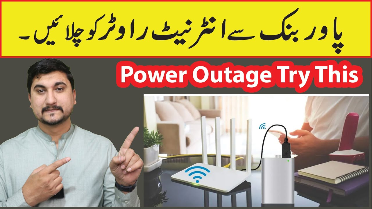 Power Bank For Router | How to Run Wifi Router on Power Bank | Mr ...