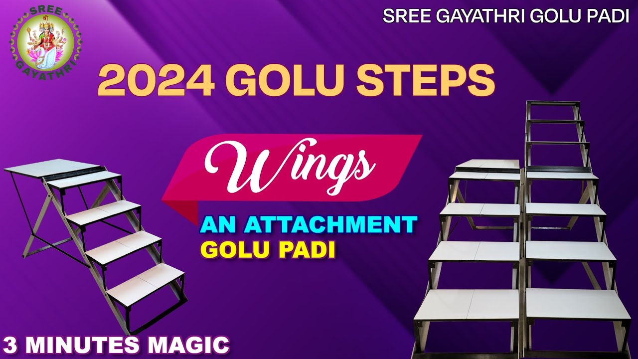 Wings கொலு படி| Golu padi | golu stand | 2024 new design | foldable ...