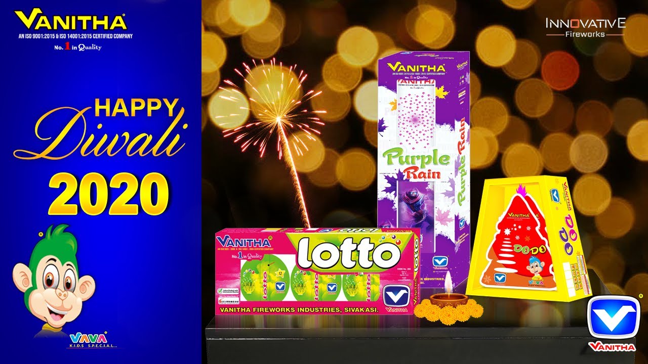 HAPPY DIWALI 2020 PART II | VANITHA FIREWORKS INDUSTRIES - YouTube