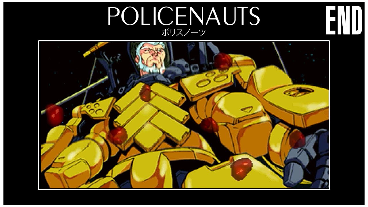 The Prestige | Policenauts | End - YouTube