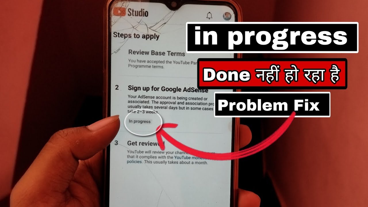 sign up for google adsense in progress problem / step 2 in progress ...