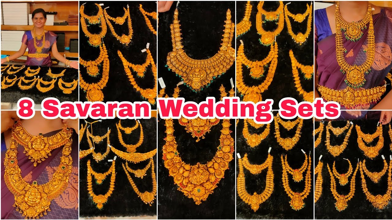 3 Savaran Necklace 5 Savaran Haram Latest Antique Gold Jewellery At Nsk ...