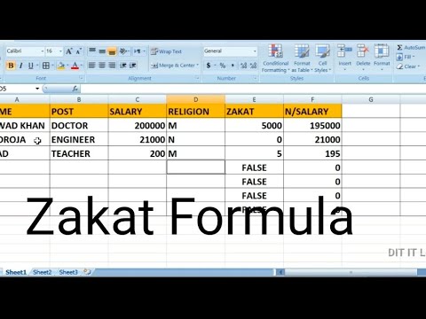 Zakat Formula in Ms Excel - YouTube
