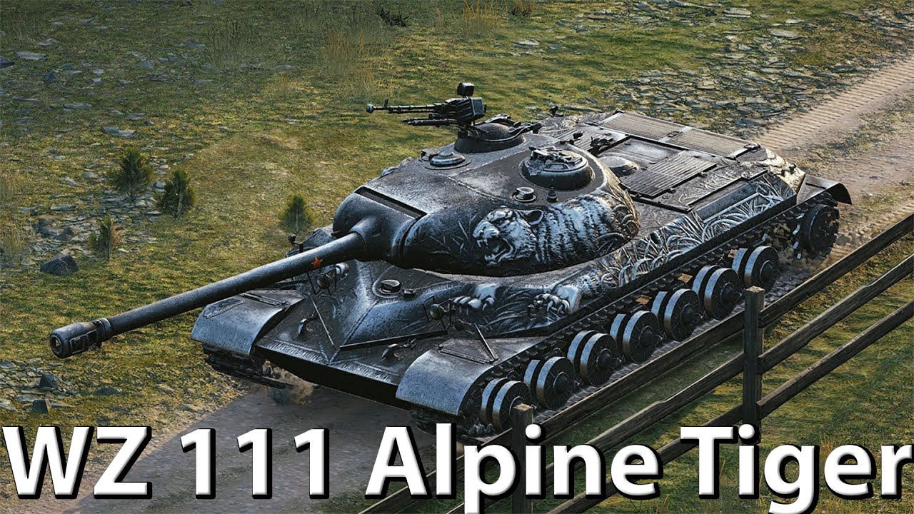 WZ 111 Alpine Tiger - Как Играть. World of Tanks - YouTube
