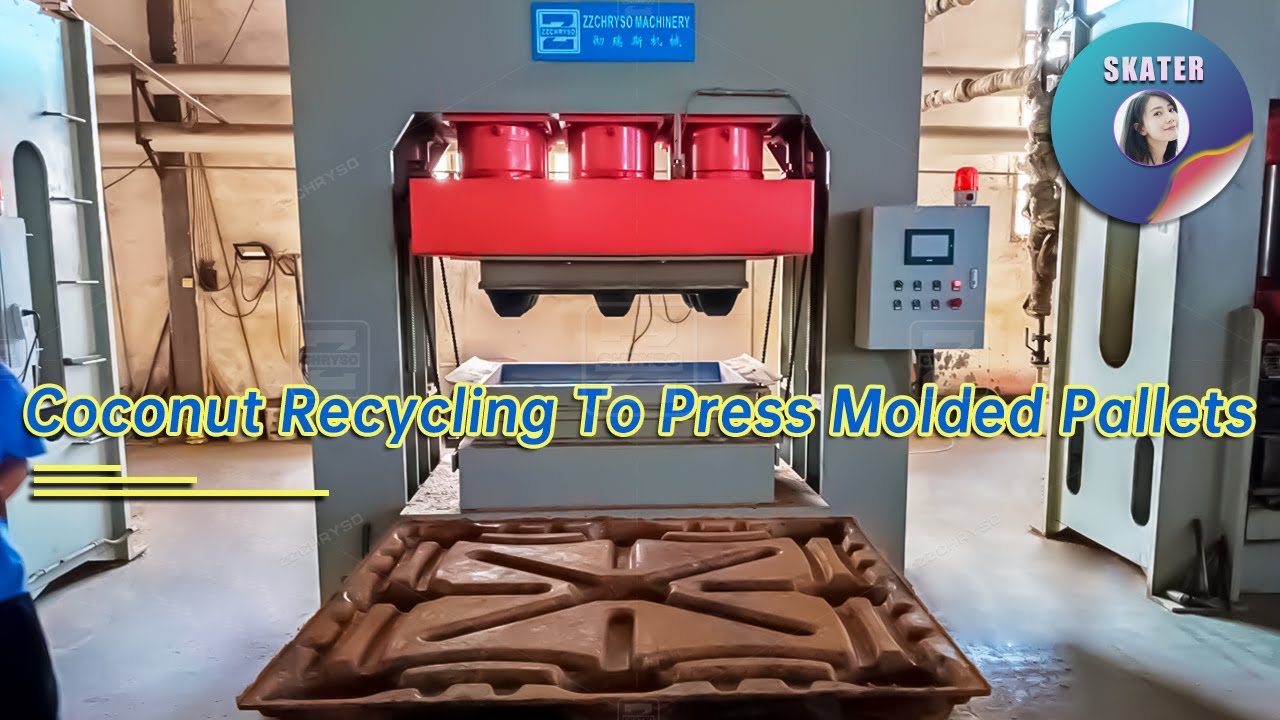 Coconut Recycling To Press Molded Pallets - YouTube