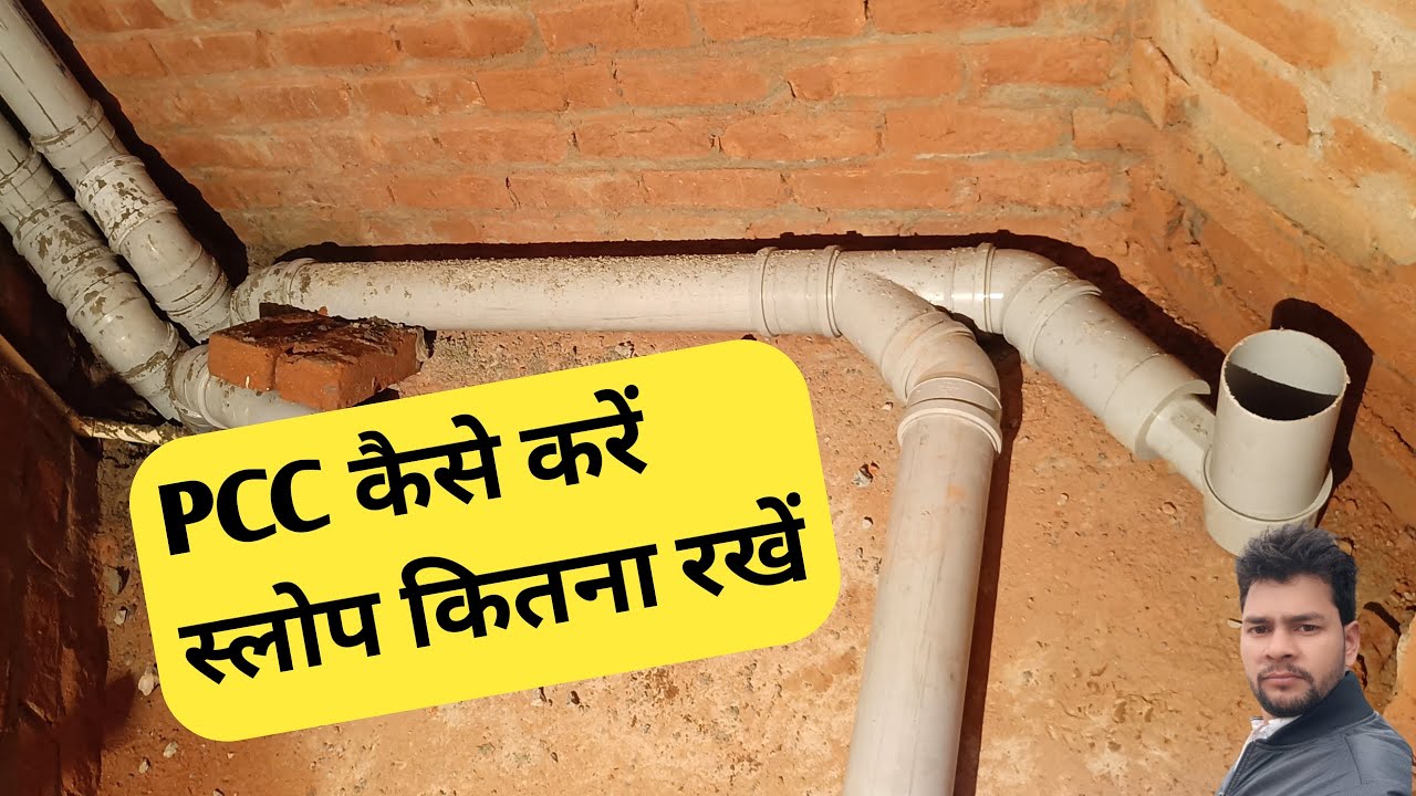 Drainage Pipe|Toilet PVC Plumbing Installation|PVC SWR Pipe|Toilet Seat ...
