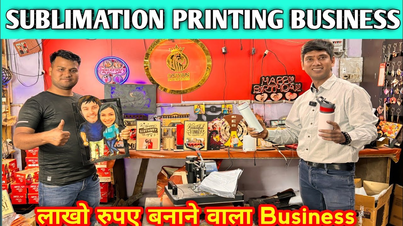 Sublimation printing machine | mug printing machine | gift printing ...