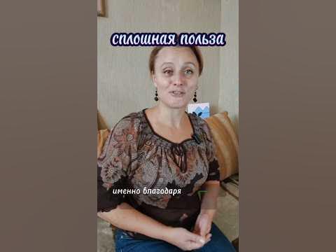 сплошная польза #красотаназдоровье #нутрициолог #здоровыйобразжизни # ...