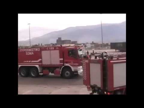 ΑΣΚΗΣΗ ΠΟΣΕΙΔΩΝ 2014 - YouTube