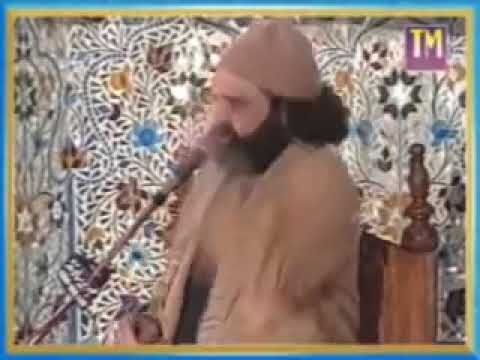 03450405993/ Peer Naseer ud Din Naseer Golra Sharif video bayan ...