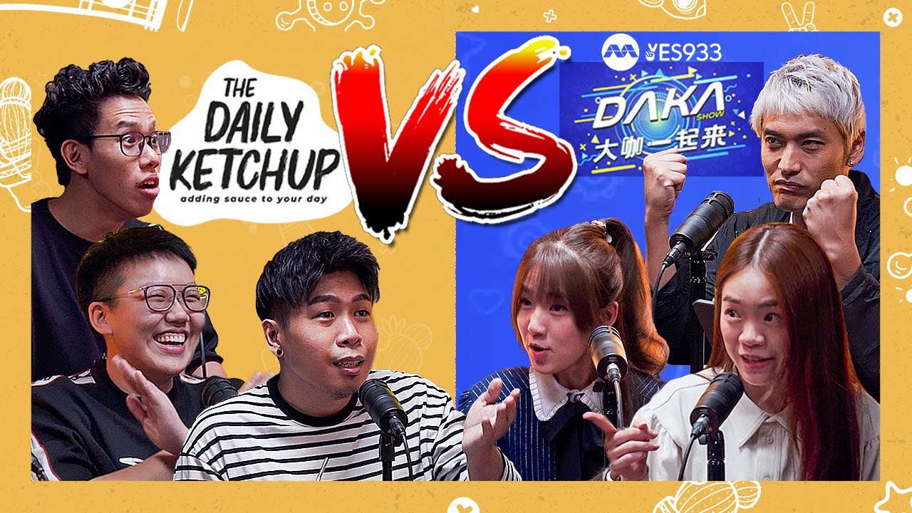PODCASTERS VS RADIO DJS Ft. The DAKA Show | #DailyKetchup EP312 - YouTube