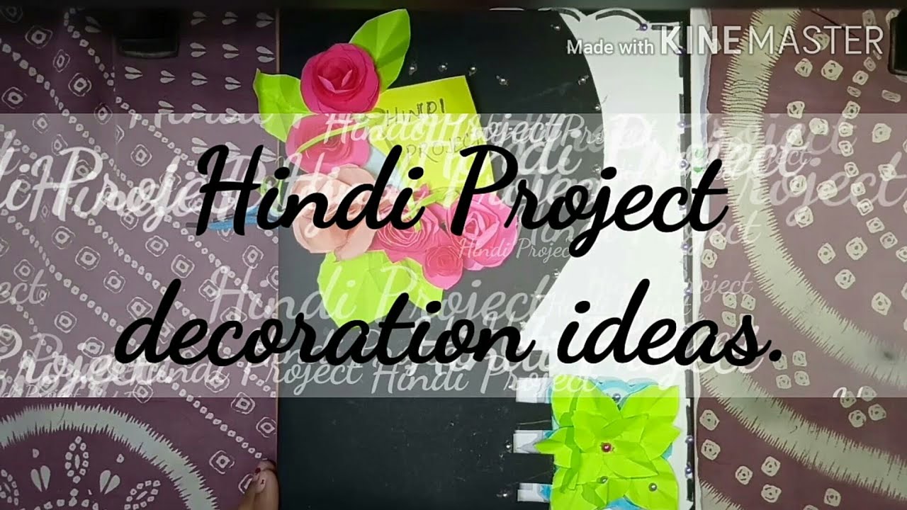 Project File Design | Hindi Project Design | Hindi File Decoration ...