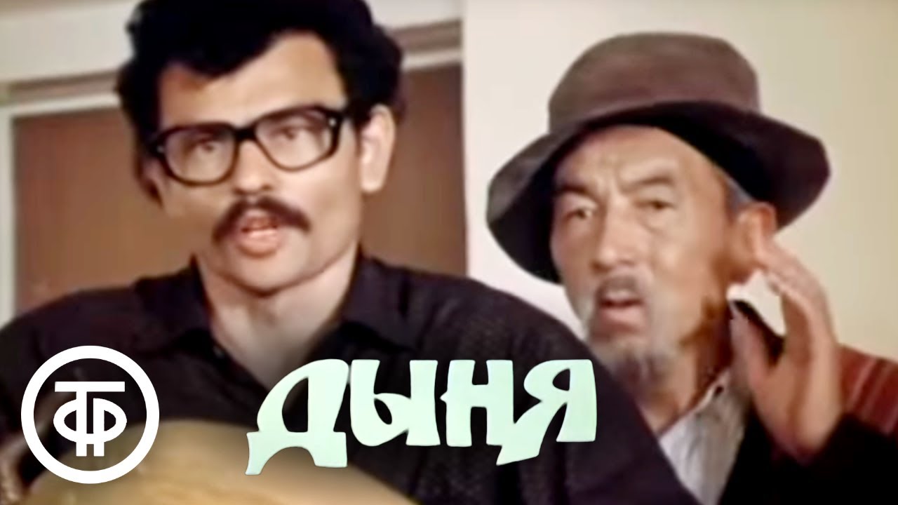1982 YouTube 1982-youtube