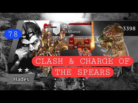 Road to Valor Empires: Hades - 78/100. Game of Spears #roadtovalorempires #kraftonindiaesports ...