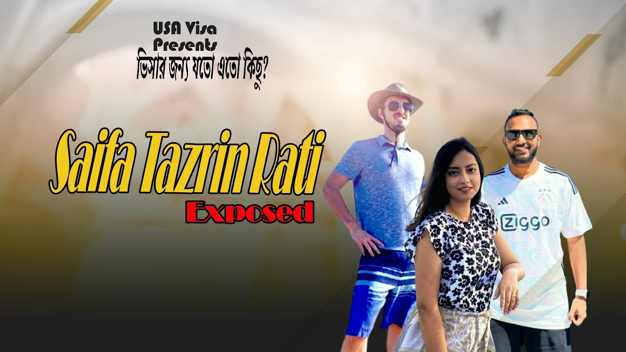 Saifa Tazrin Rati Exposed Ft. John Lavender: Real Truth Revealed! - YouTube