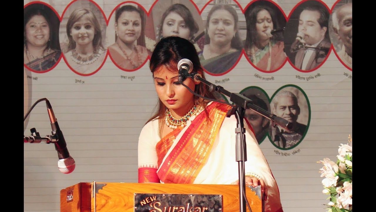 Anandadhara Bohhichee Bhubone |Rabindra Sangeet by Subarna Dey ...