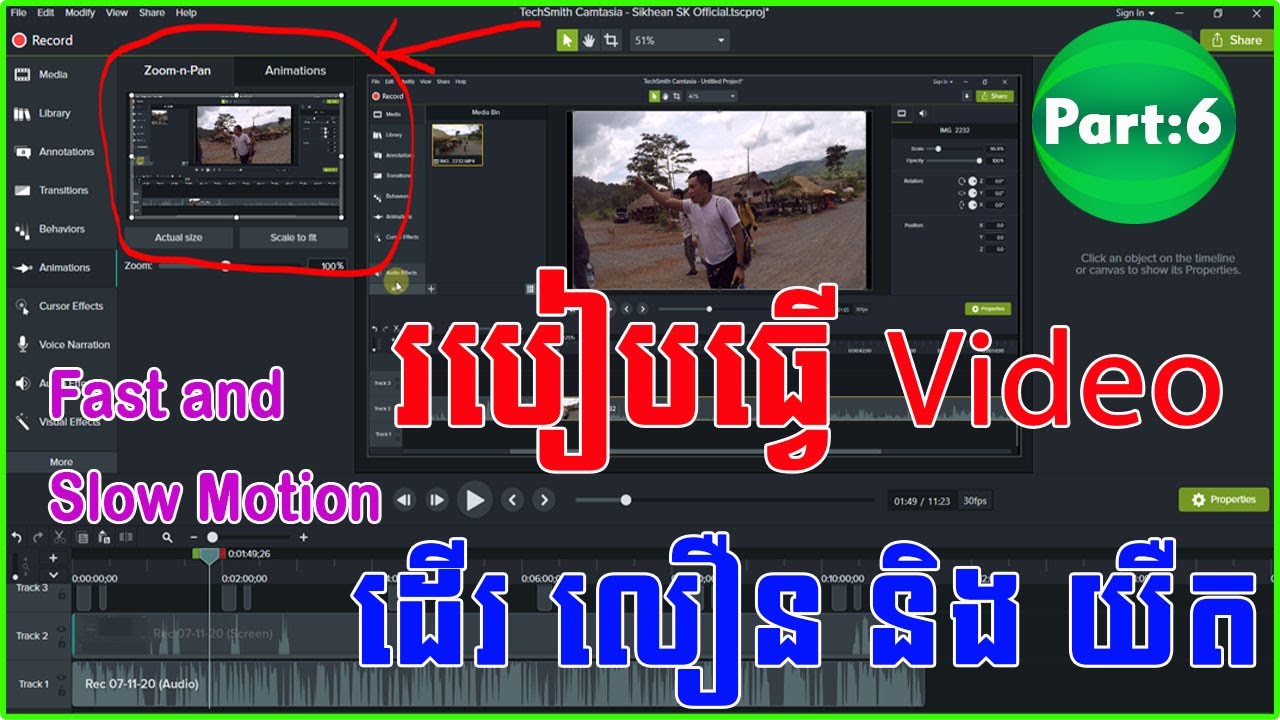 របៀបធ្វើVideo ដើរលឿននិងយឺត Part 6 | How To Make Slow Motion Fast Motion ...