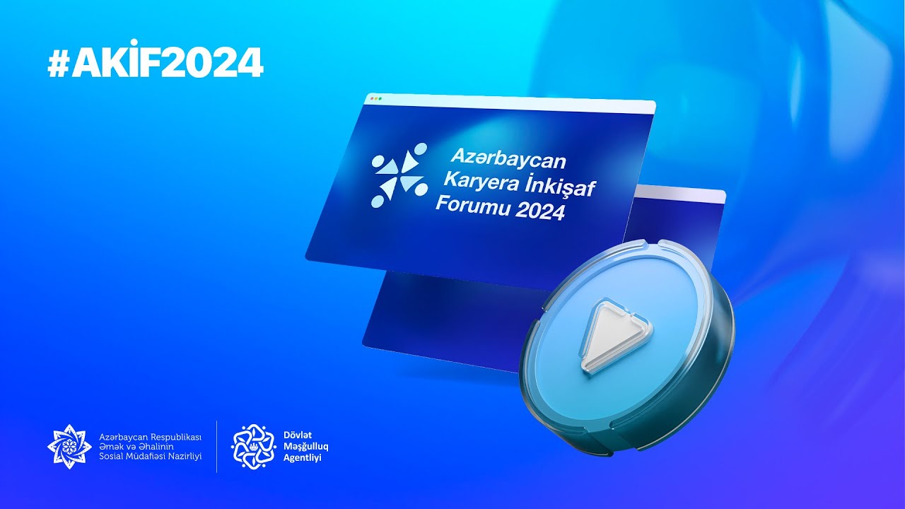 Elan video - YouTube