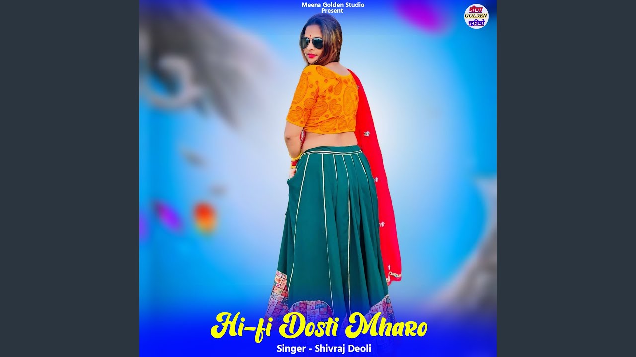 Hi-fi Dosti Mharo - YouTube