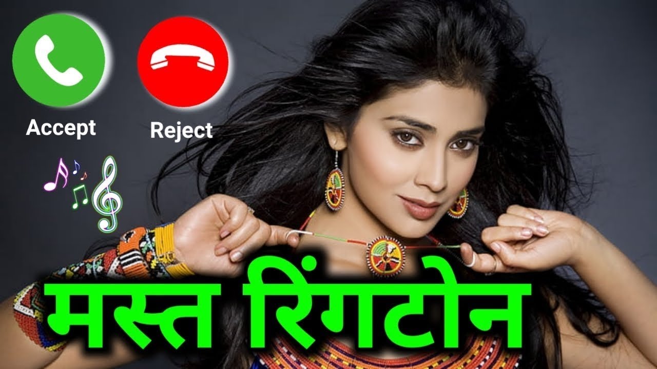 Romantic Ringtone Hindi Ringtone💕 Love Story Ringtone 2022 Mp3 Ringtone ...