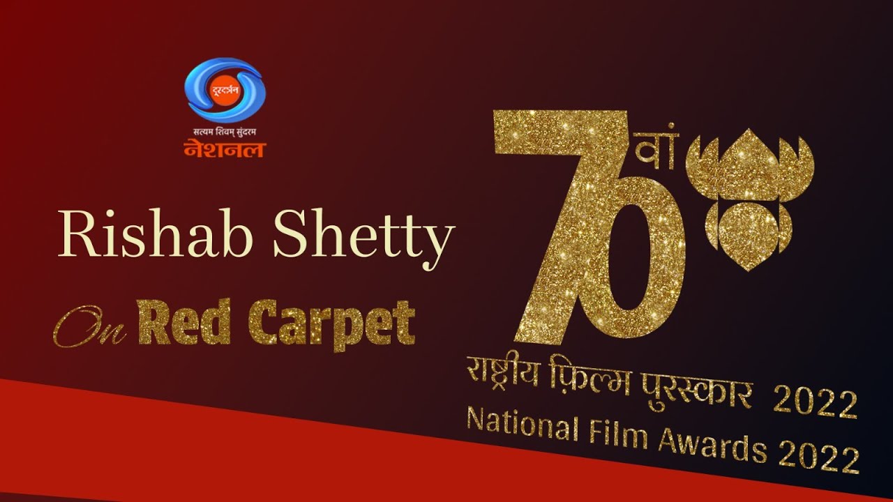 Kantara Star Rishab Shetty on the red carpet of the 70th National Film Awards - YouTube